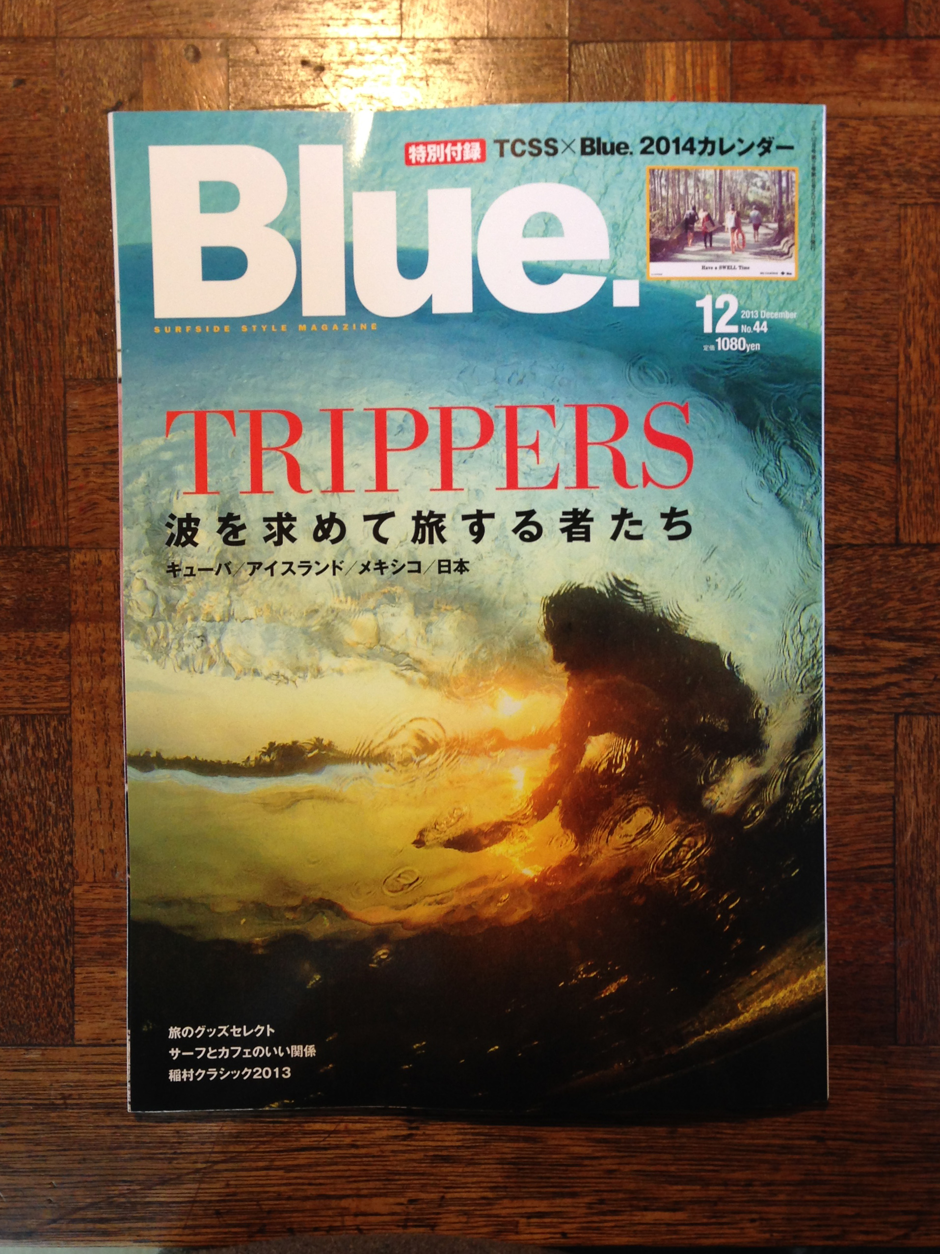 Blue Magazine Japan Interview - Russ Pope